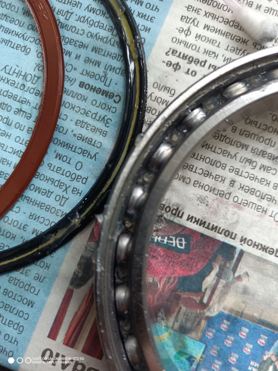 Подшипник электромуфты заднего дифференциала 90363-95003 — Toyota RAV4 ...