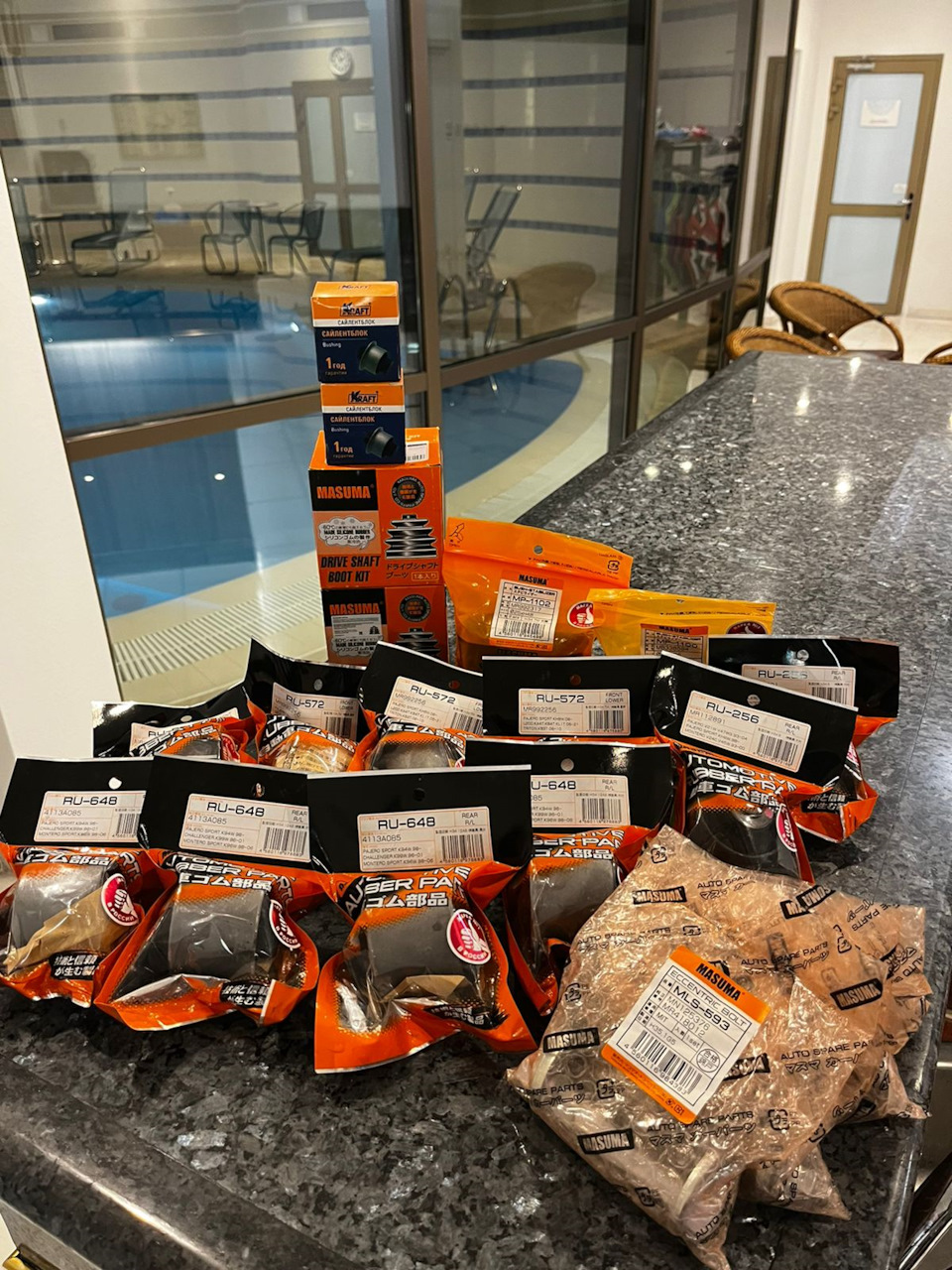 4113A085 Сайлентблок заднего продольного рычага PAJERO/MONTERO SPORT 05 ...