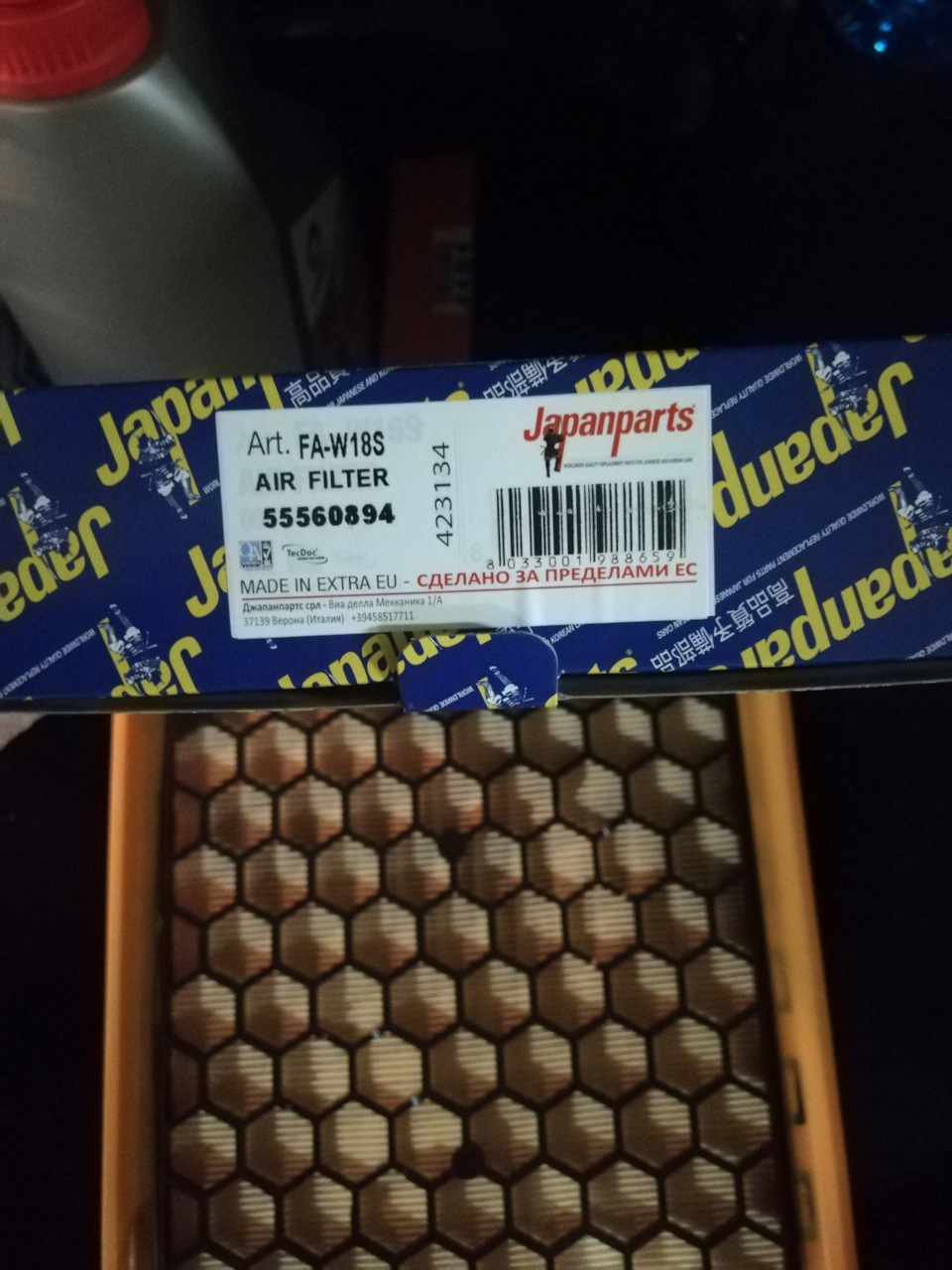 55560894 Фильтр воздушный GM | Запчасти на DRIVE2