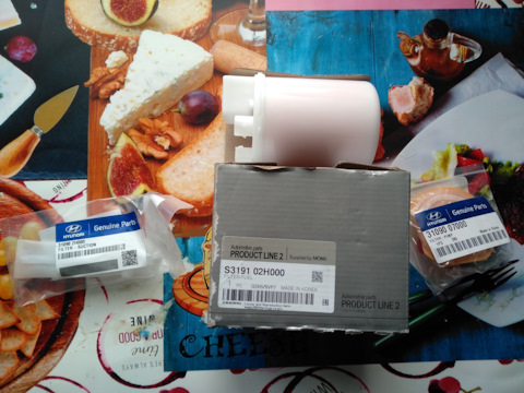 3109007000 СМЕННАЯ ФИЛЬТРУЮЩАЯ ЧАСТЬ ТОПЛИВНОГО ФИЛЬТРА ТОПЛИВНОГО БАКА ...