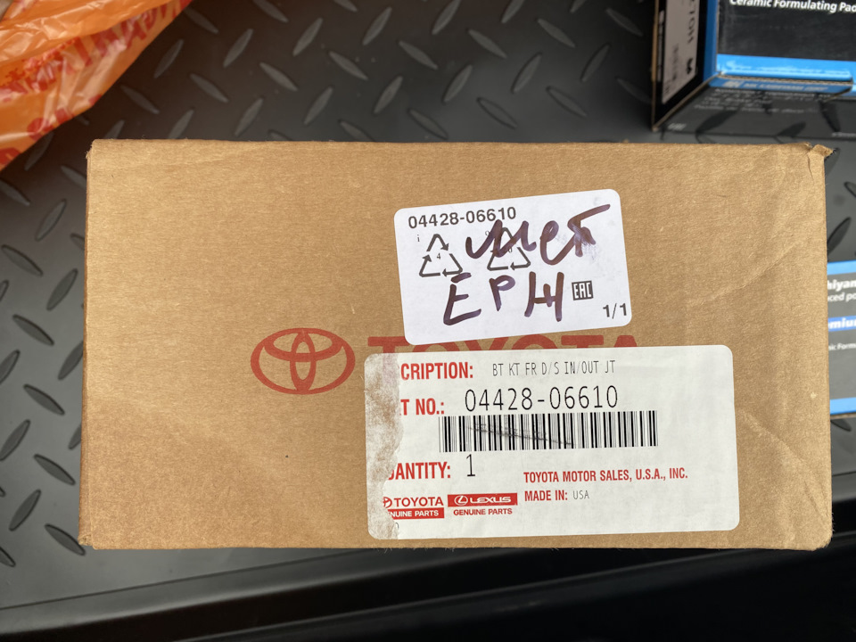 0442806610 Комплект пыльников шруса TOYOTA LEXUS | Запчасти на DRIVE2