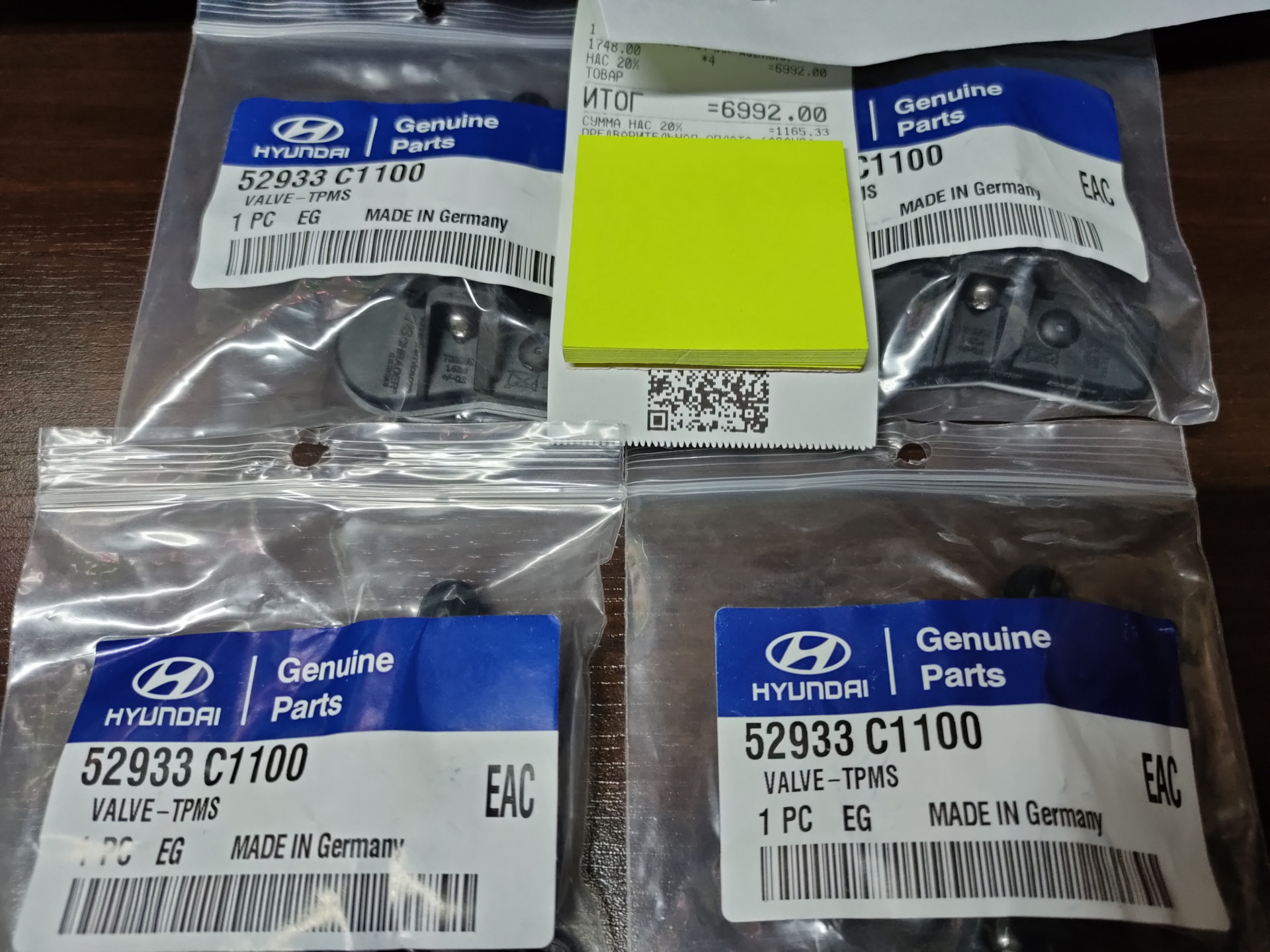 Датчики давления в колесах — Hyundai Tucson (TL), 2 л, 2018 года ...