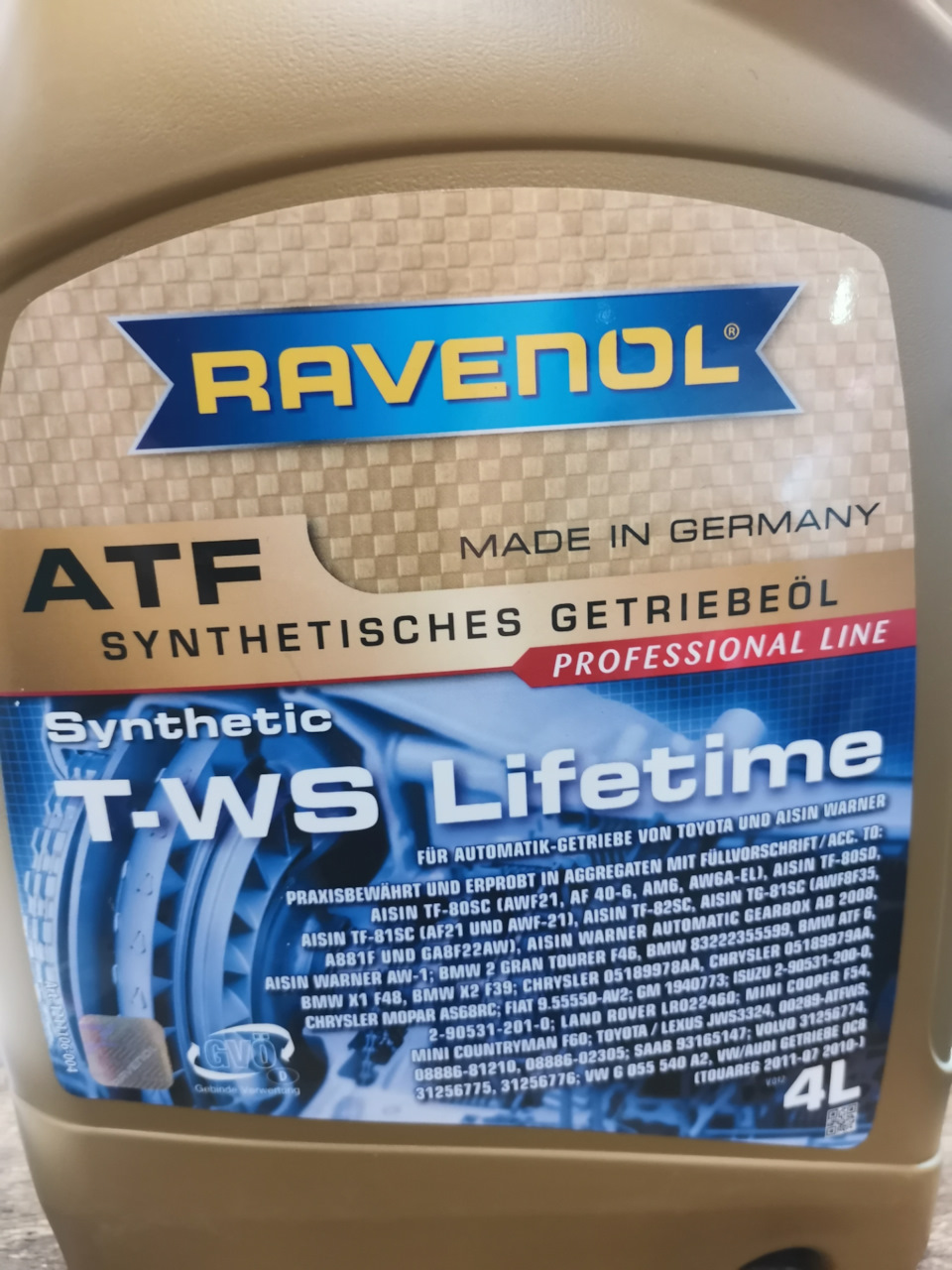 Масло в АКПП — Toyota Camry (XV50), 2,5 л, 2015 года | другое | DRIVE2