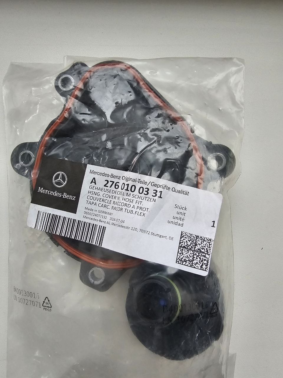 A2760100331 Крышка сепаратора масляного Mercedes | Запчасти на DRIVE2