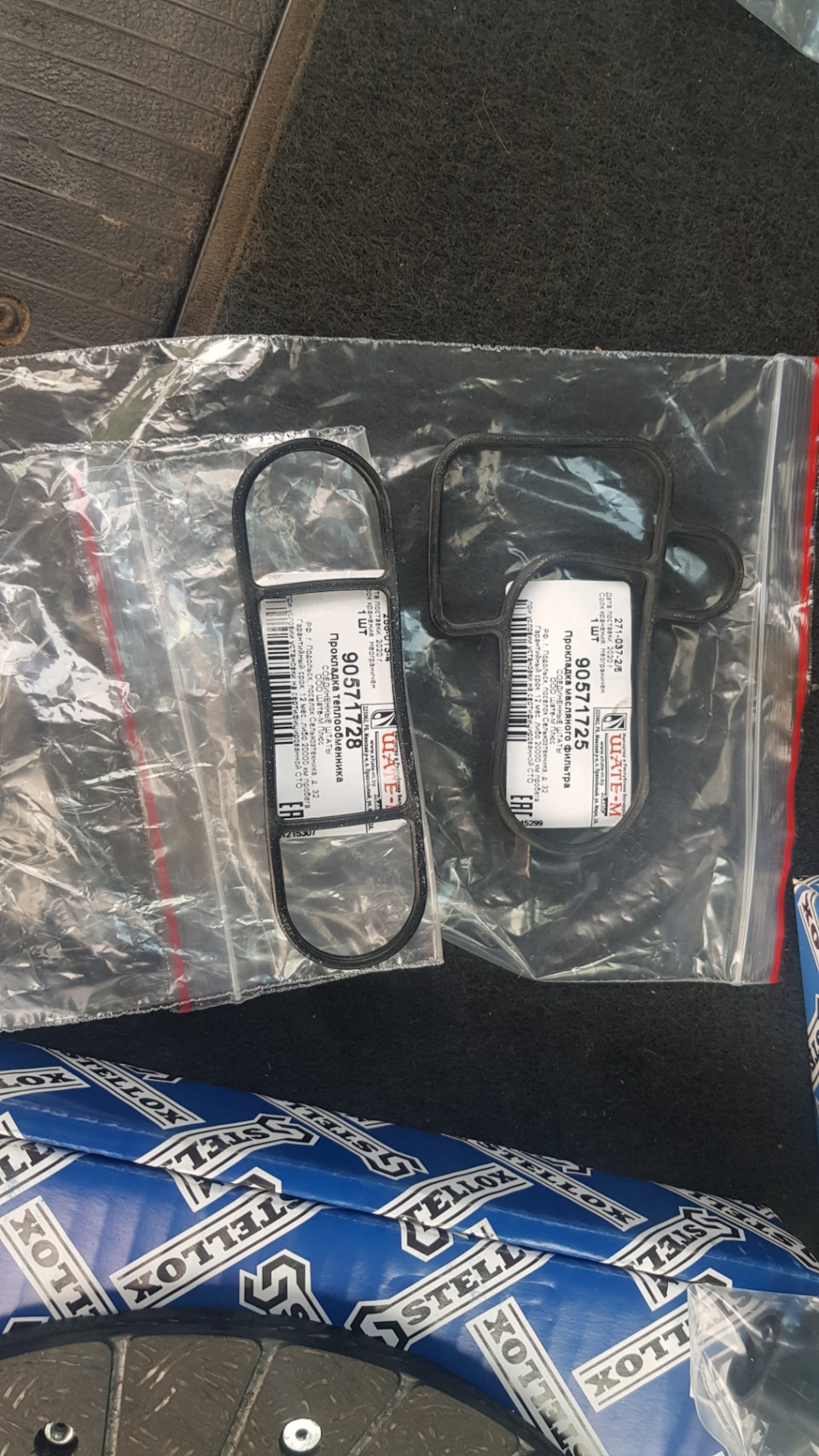 90571728 Прокладка масляного фильтра GM | Запчасти на DRIVE2