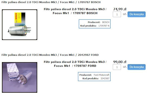 2042987 Топливный фильтр Ford | Запчасти на DRIVE2