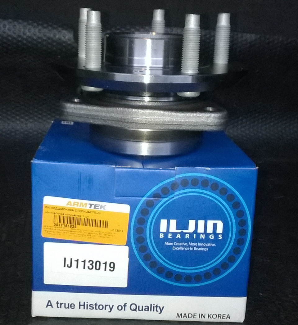 Запись, 20 декабря 2017 — Chevrolet Captiva (1G), 2,4 л, 2011 года ...