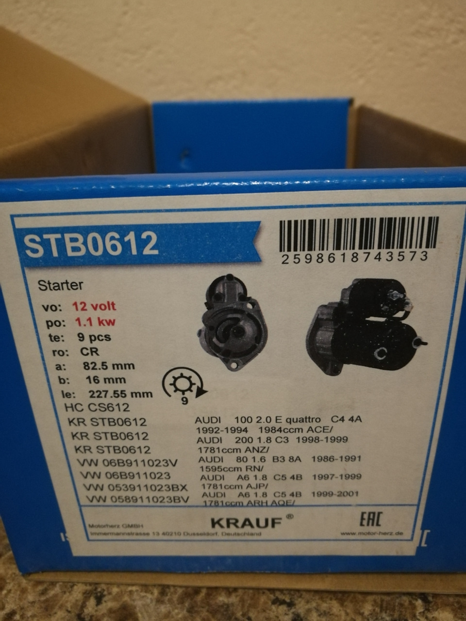 06B911023V Стартер VAG | Запчасти на DRIVE2