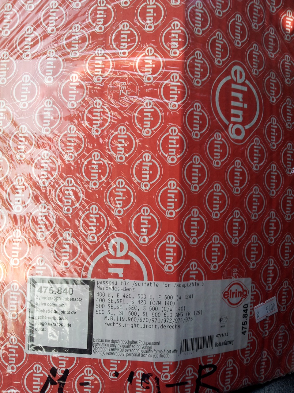 Устранение течи масла. — Mercedes-Benz S-Class (W140), 4,2 л, 1994 года ...