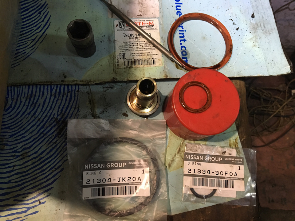 2133430F0A прокладка охладителя масла NISSAN INFINITI | Запчасти на DRIVE2