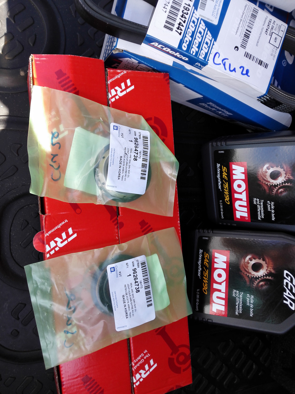 96264738 Сальник МКПП привода левый / правый GM | Запчасти на DRIVE2