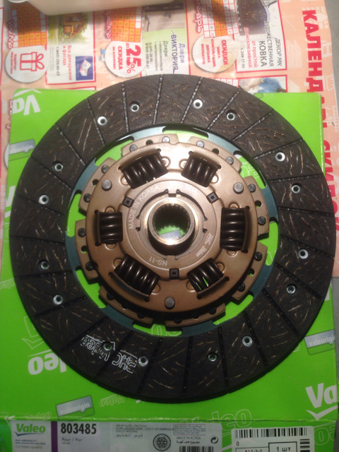 032015 Автолампа Valeo | Запчасти на DRIVE2