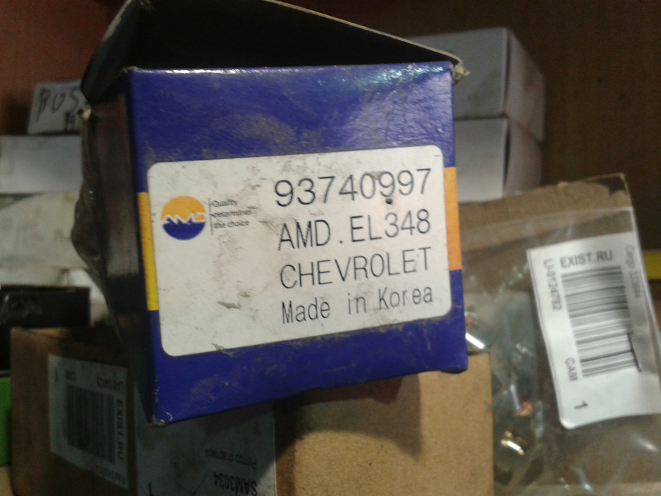 93740997 Щёткодержатель стартера GM | Запчасти на DRIVE2