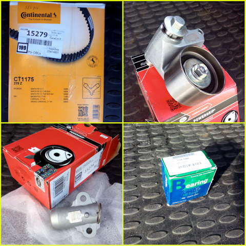 244103E100 Рычаг натяжителя ремня грм KIA HYUNDAI | Запчасти на DRIVE2