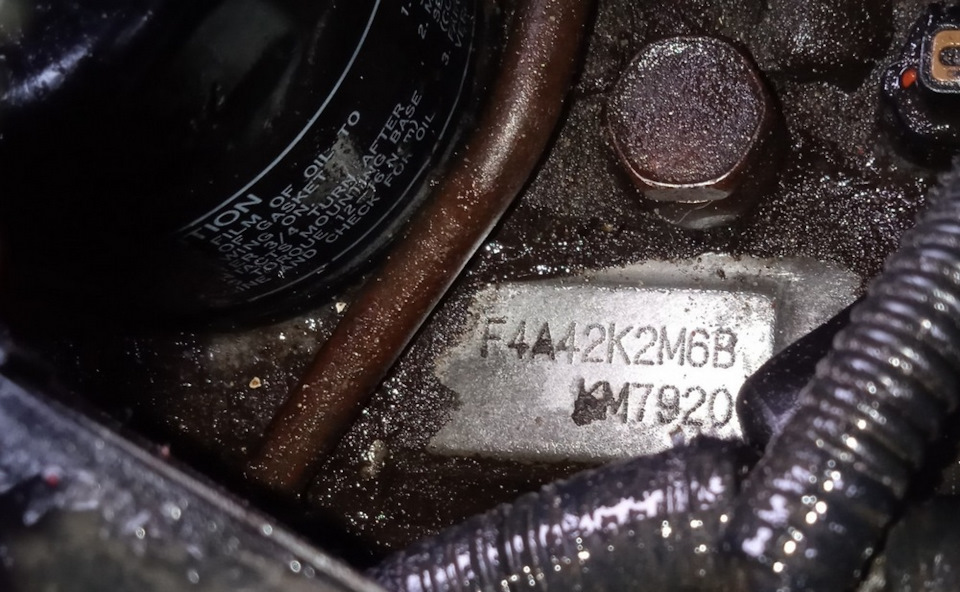 Замена АКПП «Мицубиси Галант» 8 usa: F4A42-К2-M6B на F4A42-К2-J6B ...