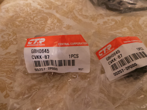 552572P000 Втулка подвески KIA HYUNDAI | Запчасти на DRIVE2