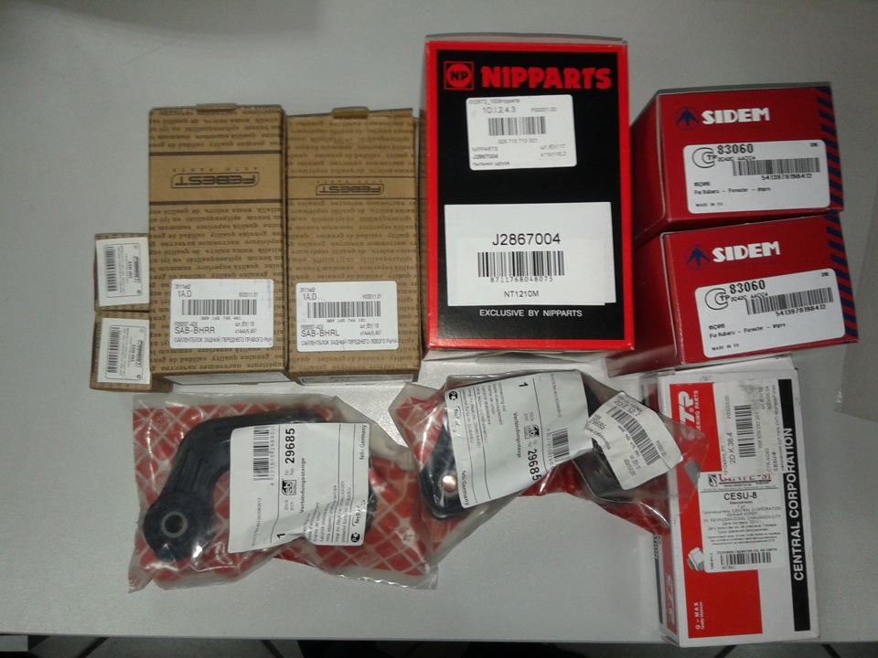 Решил подлатать подвеску… — Subaru Legacy (BD/BG/BK), 2 л, 1994 года ...