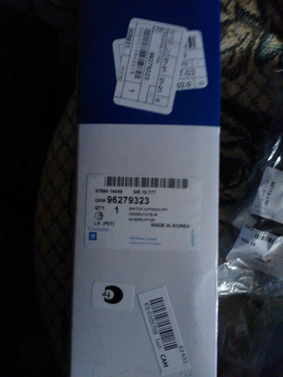 96279323 ВЫКЛЮЧАТЕЛЬ СТЕКЛОПОДЪЕМНИКА ДВЕРИ (КЛАВ) GM | Запчасти на DRIVE2