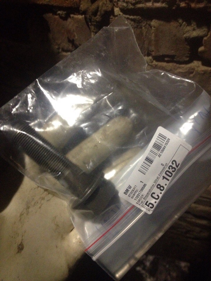 Ура!Пришли запчасти!Все встало на свои места и работает как часики ...