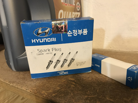 1884610070 Свеча зажигания KIA HYUNDAI | Запчасти на DRIVE2