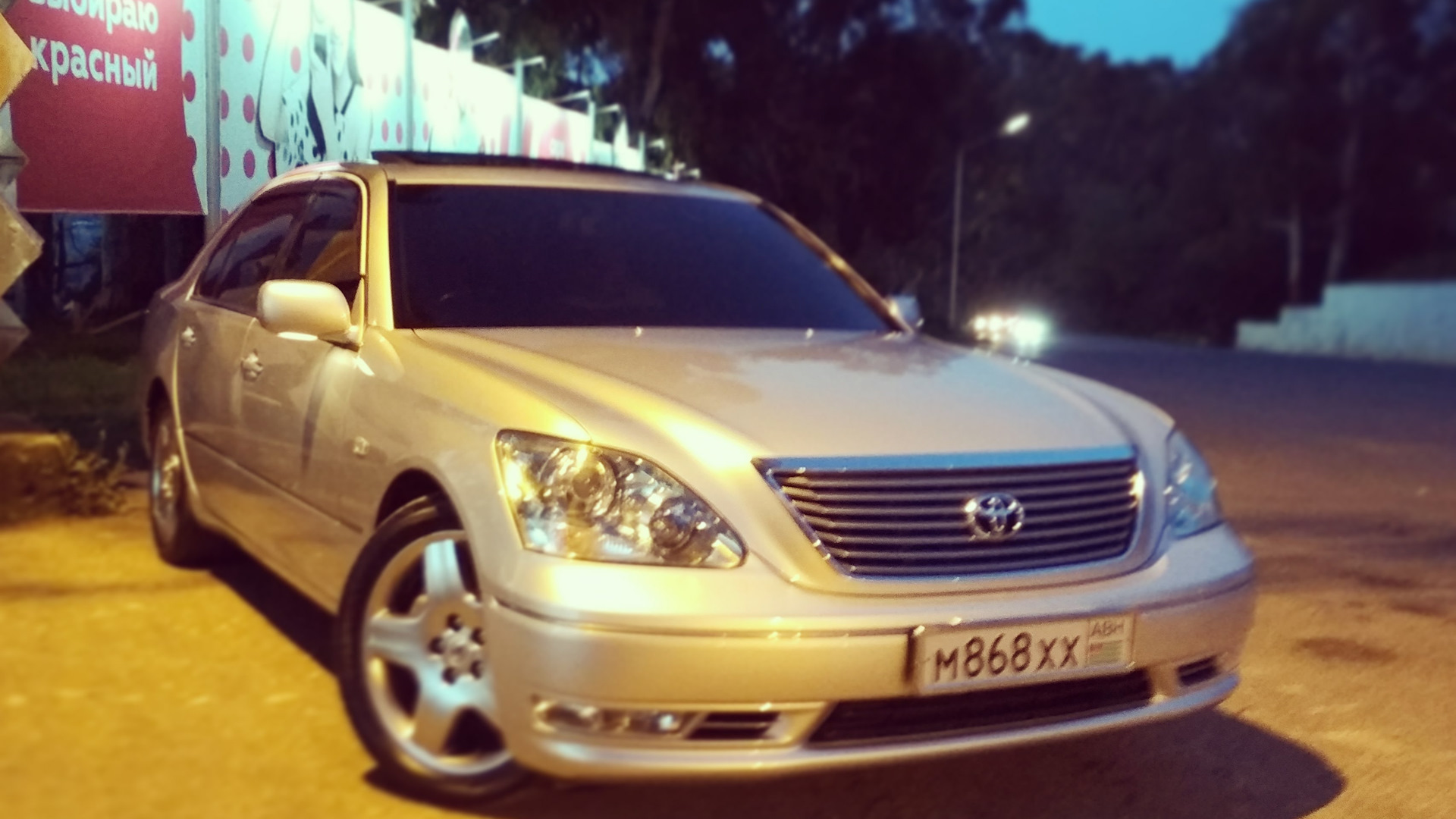 Toyota Celsior (30) 4.3 бензиновый 2003 | рестайлинг на DRIVE2