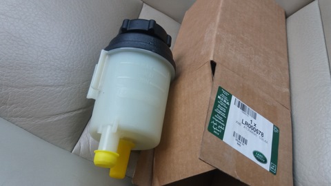 LR000578 Бачок Jaguar Land Rover | Запчасти на DRIVE2