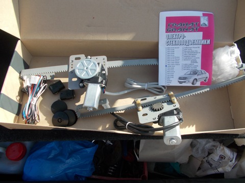 032015 Автолампа VALEO | Запчасти на DRIVE2