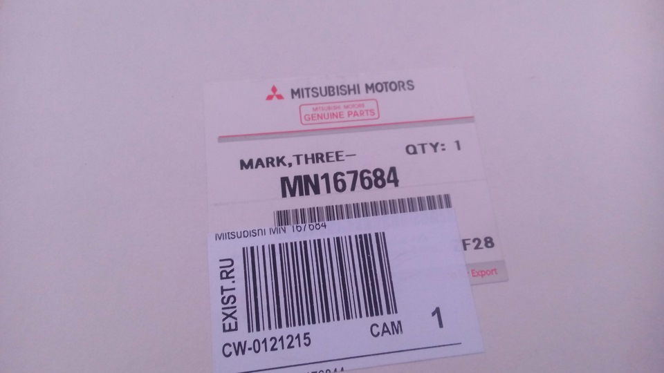 MN167684 ЭМБЛЕМА ТРИ РОМБА PAJERO/MONTERO SPORT, L200 Mitsubishi ...