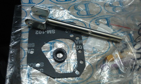 94580787 Тяга кулисы КПП GM | Запчасти на DRIVE2