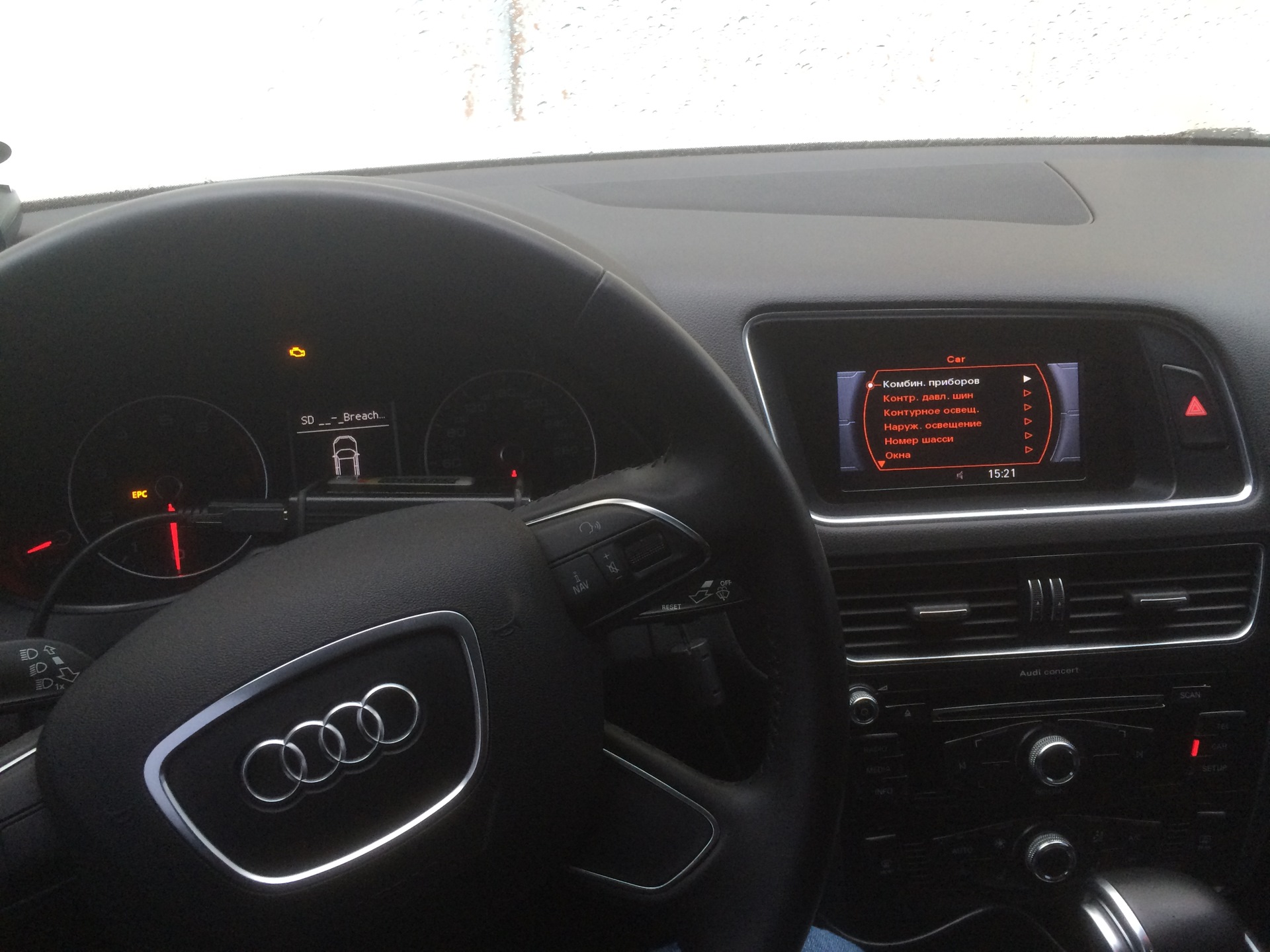 Audi Q5 2014 2.0TFSI 224 л.с. Stage 1 Morendi — DRIVE2