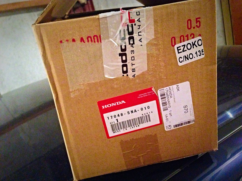 Замена топливного фильтра — Honda Civic 4D (8G), 1,8 л., 2011 года ...