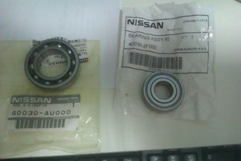 400302F000 РЕМКОМПЛЕКТ РЫЧАГА ПОДВЕСКИ 4 PCS. NISSAN INFINITI ...