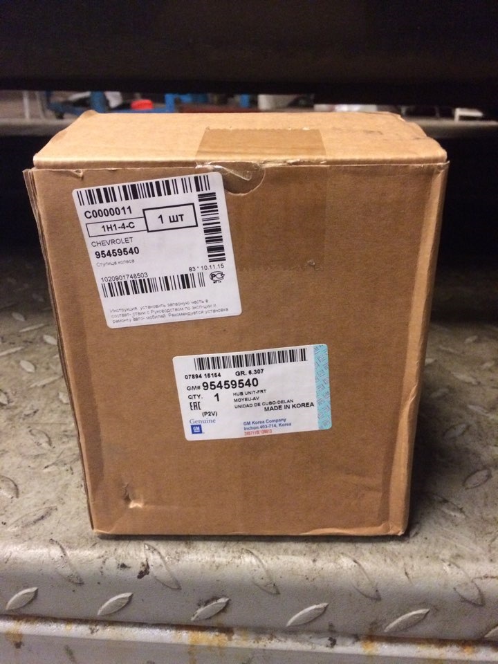 Первая сурьёзная поломка — Chevrolet Epica, 2 л, 2011 года | поломка ...