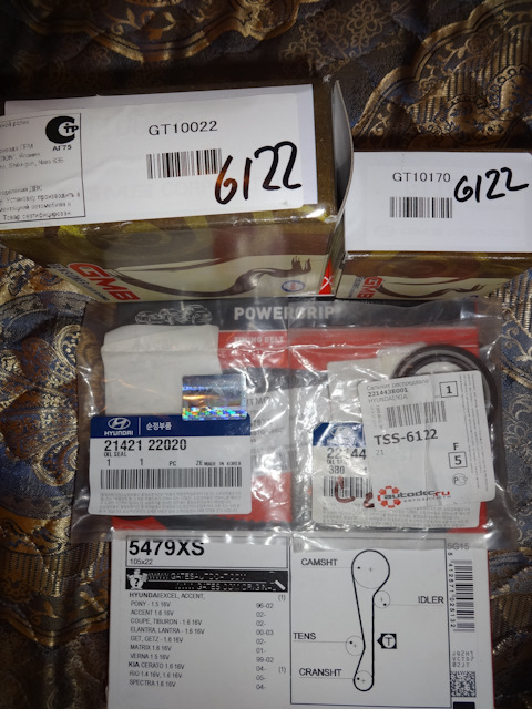 ГРМ + помпа — Hyundai Elantra (3G), 1,6 л, 2008 года | визит на сервис ...