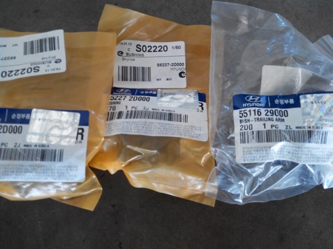 552272D000 Втулка рычага подвески KIA HYUNDAI | Запчасти на DRIVE2