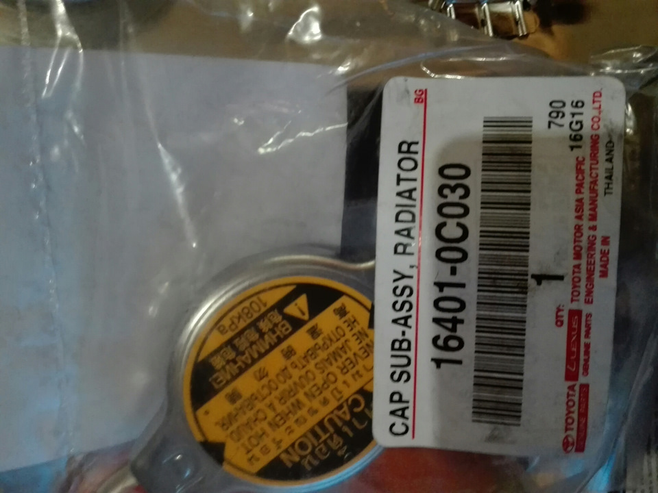 164010C030 Крышка радиатора TOYOTA LEXUS | Запчасти на DRIVE2