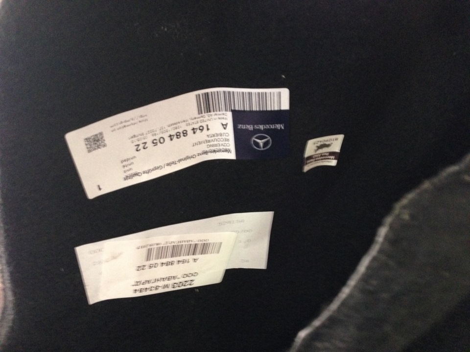 Подкрылки — Mercedes-Benz M-Class (W164), 3,5 л, 2006 года | визит на ...