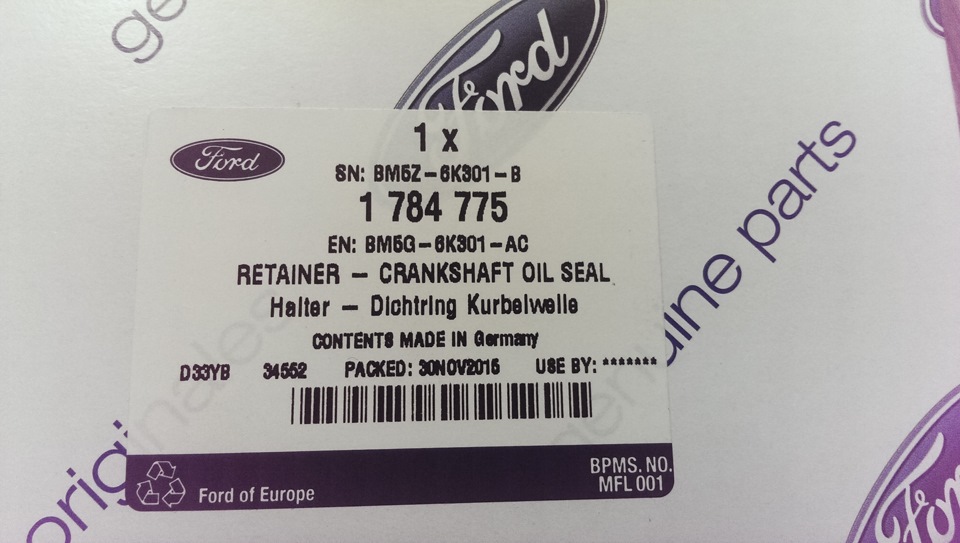 1784775 Сальник к/в задний в сборе / 1,25-1,6 Zetec-S/Duratec/Ecoboost ...