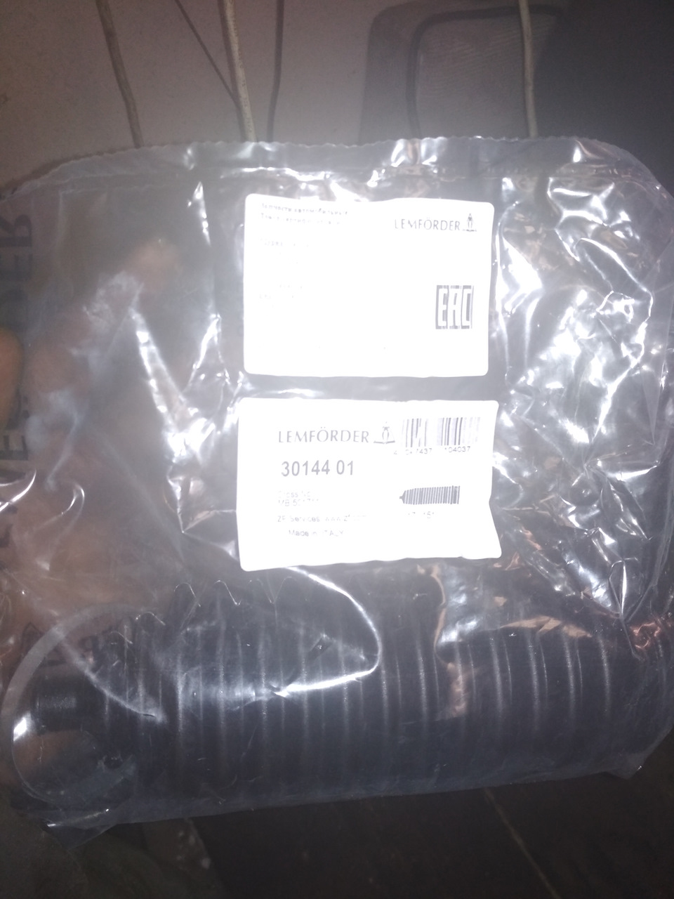 3014401 Пыльник, рулевое управление LEMFORDER | Запчасти на DRIVE2