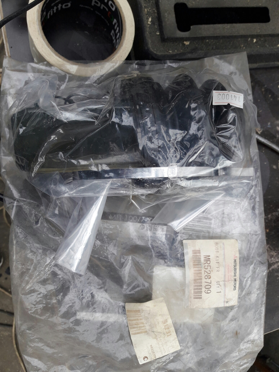 MR528709 Пыльник ШРУС внутренний OEM Mitsubishi | Запчасти на DRIVE2