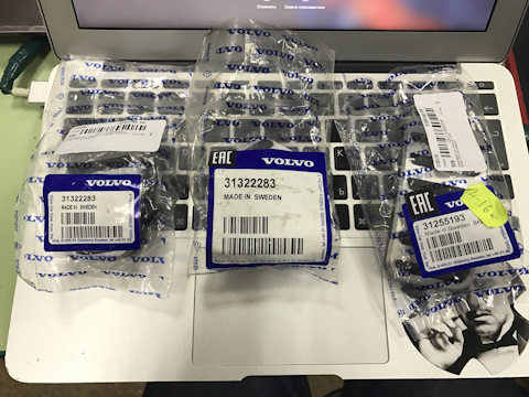 31322283 Накладка на педаль тормоза R-Design Volvo | Запчасти на DRIVE2