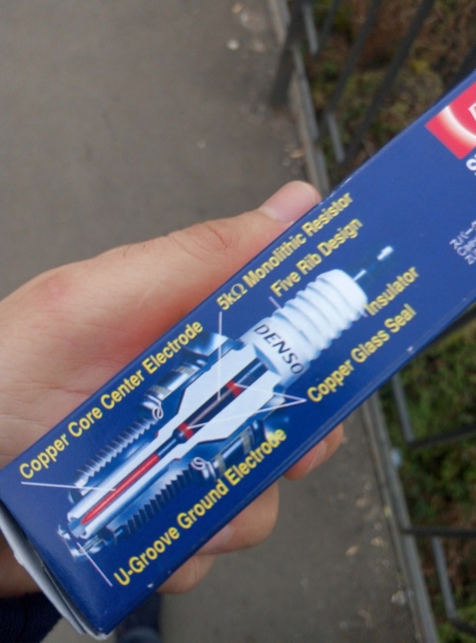 Свеча зажигания Nickel DENSO W20EPBRS — Audi 80 (B3), 1,8 л, 1987 года | расходники | DRIVE2