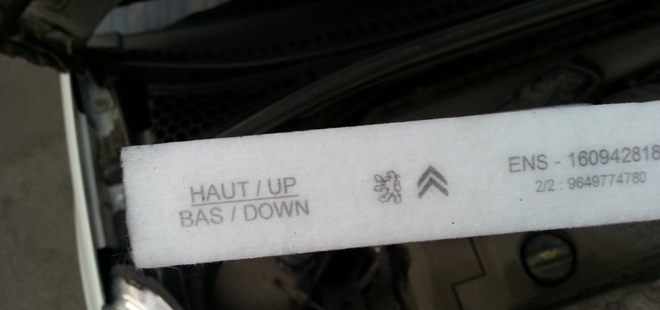 9649774780 Угольный фильтр салона Peugeot Citroen | Запчасти на DRIVE2