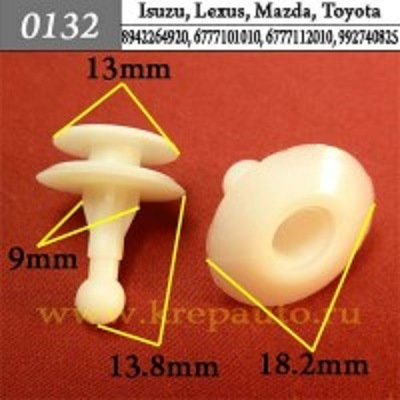 6777112010 Клипса пластиковая TOYOTA LEXUS | Запчасти на DRIVE2