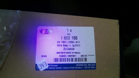 1682155 Провода высоковольтные Zetec-S Ford | Запчасти на DRIVE2