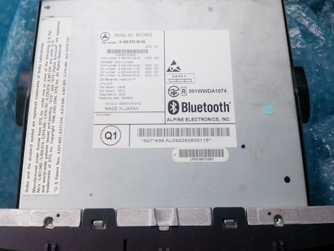 4421180 Диск тормозной задний Рено Master 3 2.3dCi OPEL | Запчасти на ...