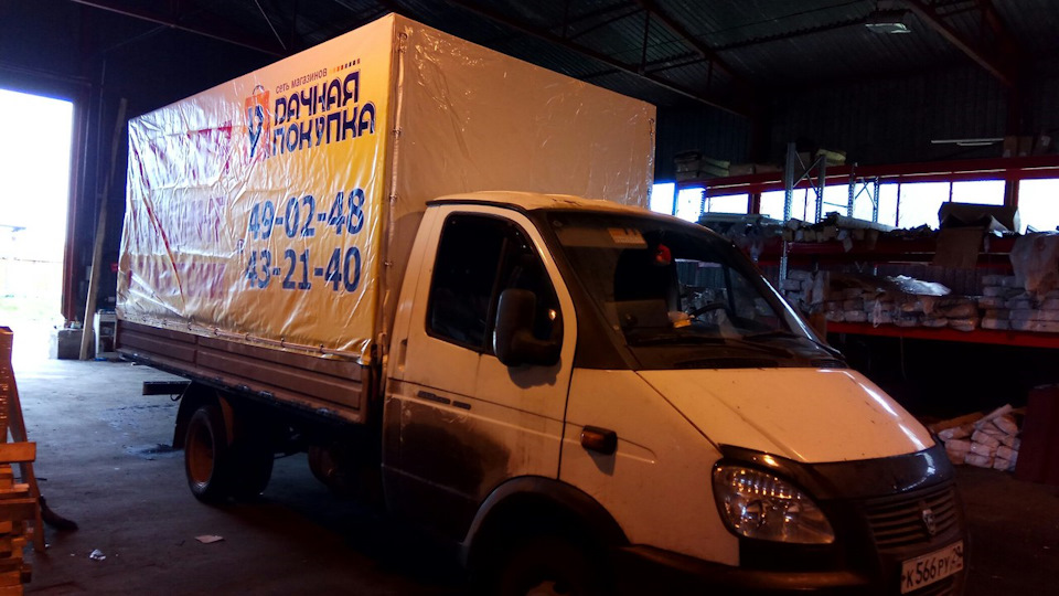 Продаётся ГАЗель Бизнес — ГАЗ Газель, 2,9 л, 2011 года | продажа машины ...