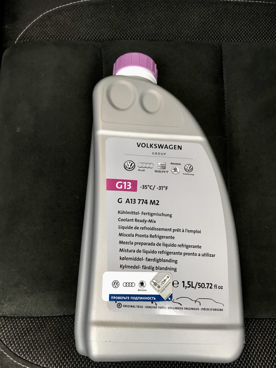 Помпа и радиатор печки. — Volkswagen Tiguan (1G), 1,4 л, 2015 года ...