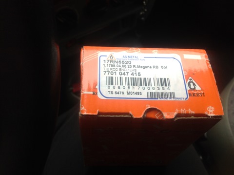 7701047415 Опора шаровая RENAULT | Запчасти на DRIVE2