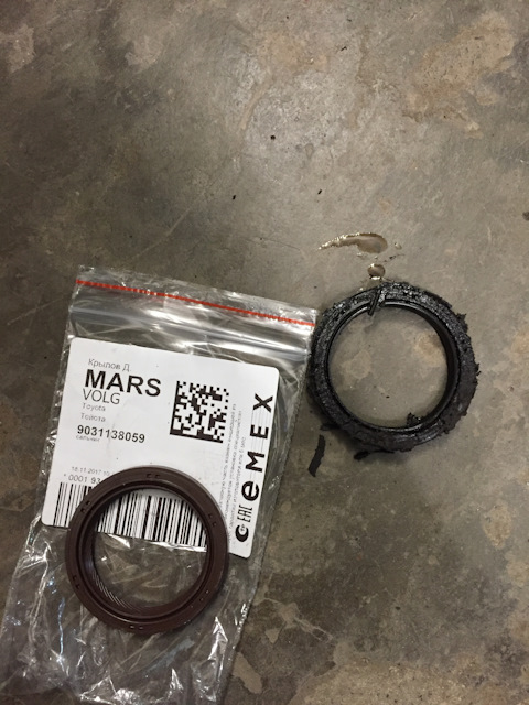 9031138059 Уплотняющее кольцо, распределительный вал TOYOTA LEXUS ...